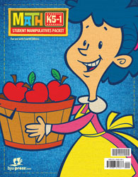 BJU Math K5 Teacher Edition and Student Manipulatives – The Learning House